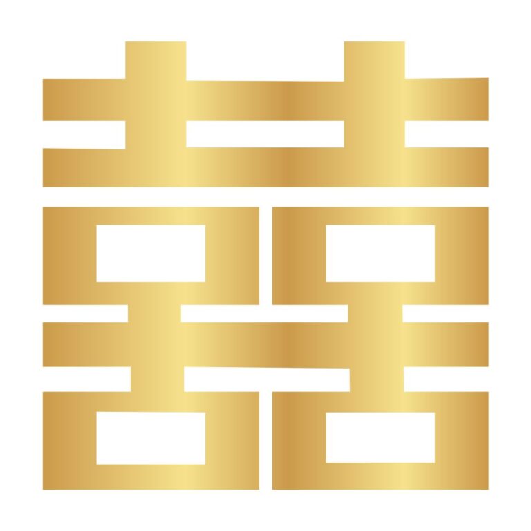 20+ Mẫu Chữ Hỷ Vector Đám Cưới File AI, PNG, SVG